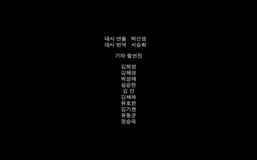 영화 마블 우리말 더빙판 성우진