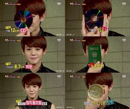 Male idols with small faces? : r/kpophelp