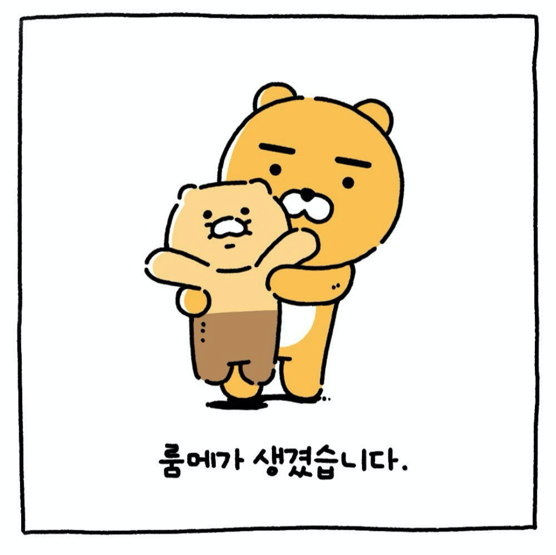 이슈 유머 볼수록 귀엽다는 평 많은 카카오 신캐릭터 춘식이
