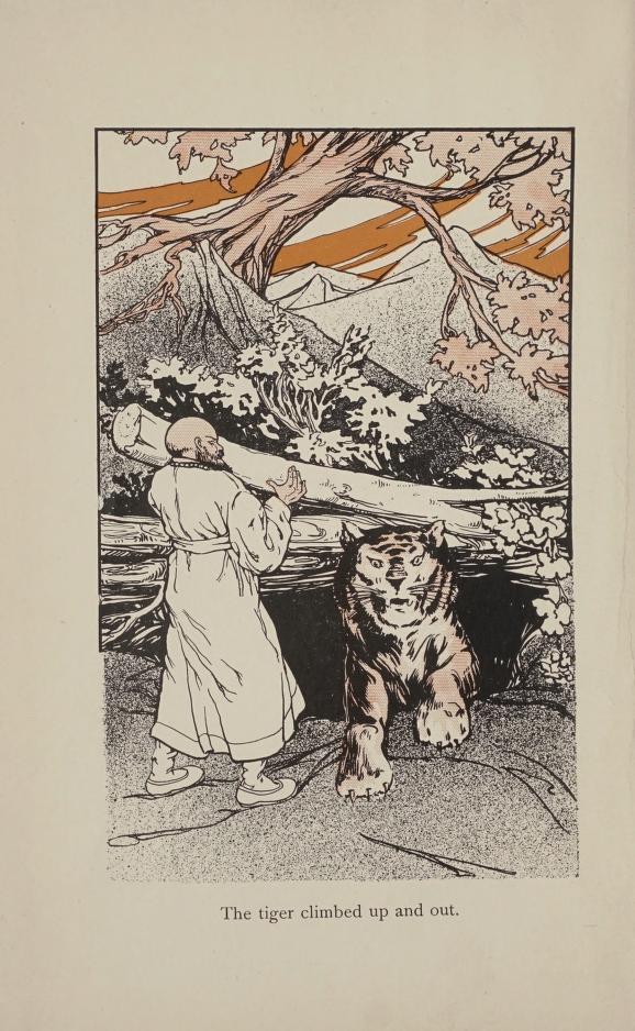 이슈/유머 - 1922년에 뉴욕에서 출판한