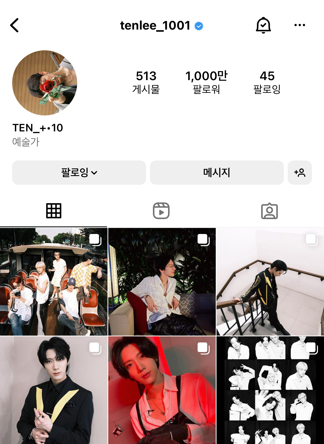 팬토리 - @tenlee_1001 10M