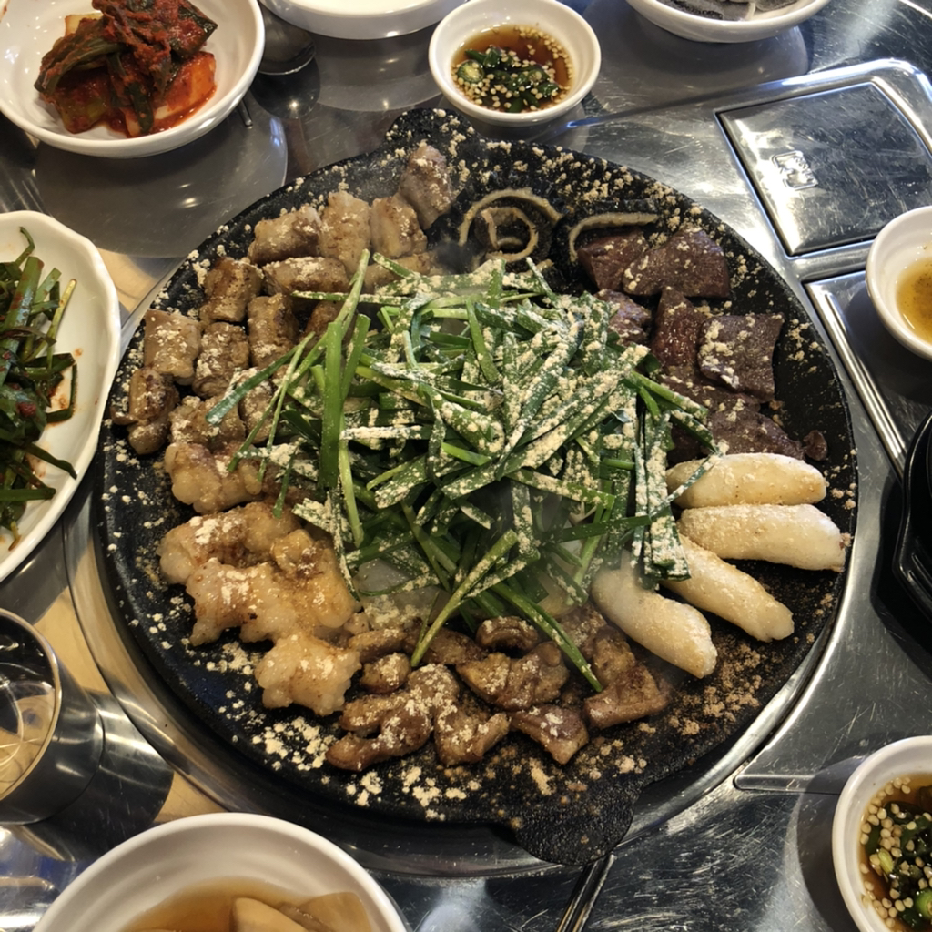 이슈/유머 - 대 창 은 못 참 지