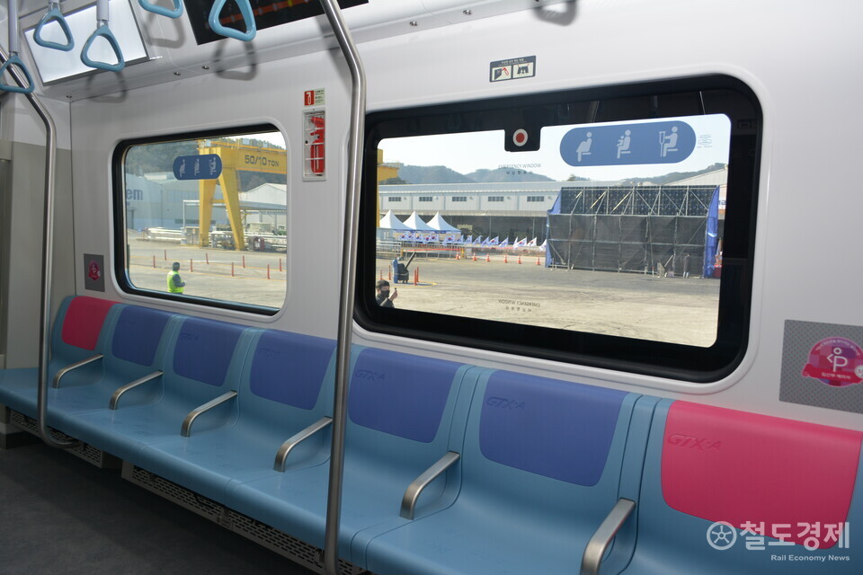 이슈/유머 - GTX-A 노선 실제로 운행될 열차 첫 언박싱...jpg