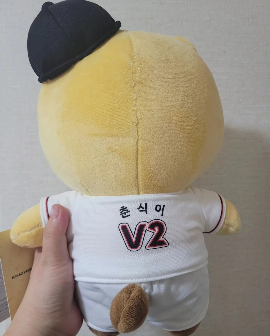 KBO X 춘식이 콜라보 인형 실물 - 유머/이슈 - YULDO