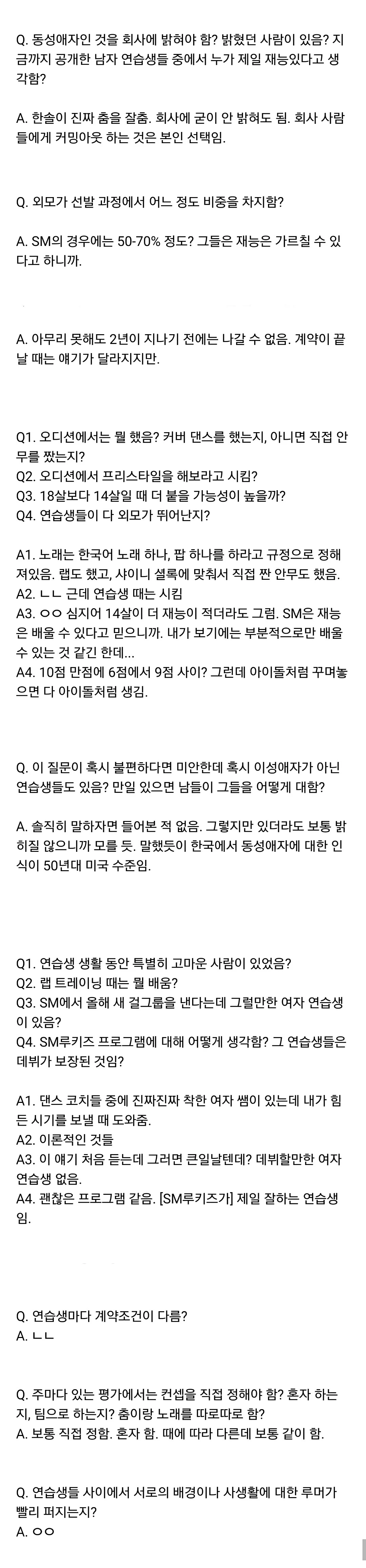 2015 5 SM SM 1 1 2015-5-sm-sm-1-1