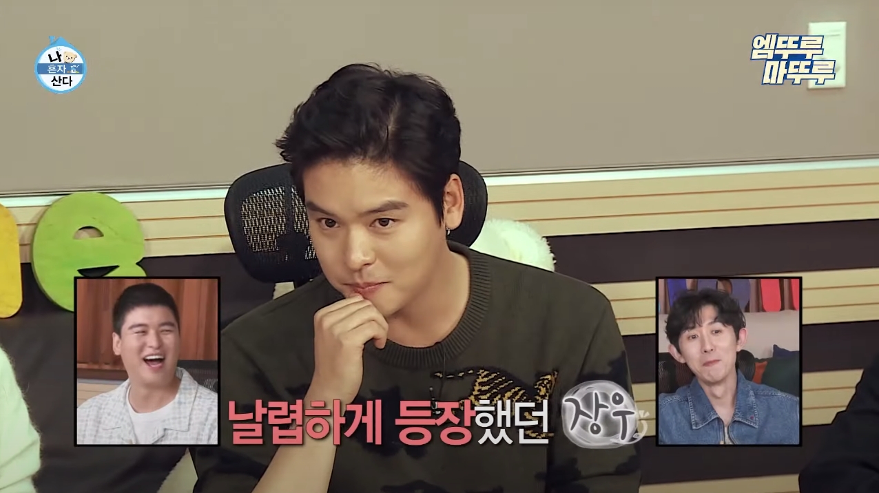 이슈 유머 4년 전 나혼자 산다에 처음 소개 된 이장우