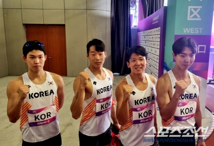 이슈/유머 - [AG]'37년 노메달 한을 풀었다' 남자 400m 계주, '한국신기록 타이&동메달' 더블 달성