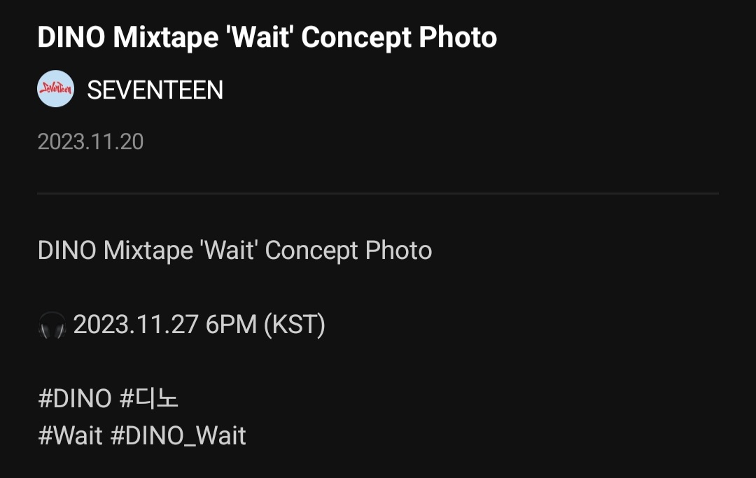 팬토리 - DINO Mixtape 'Wait' Concept Photo