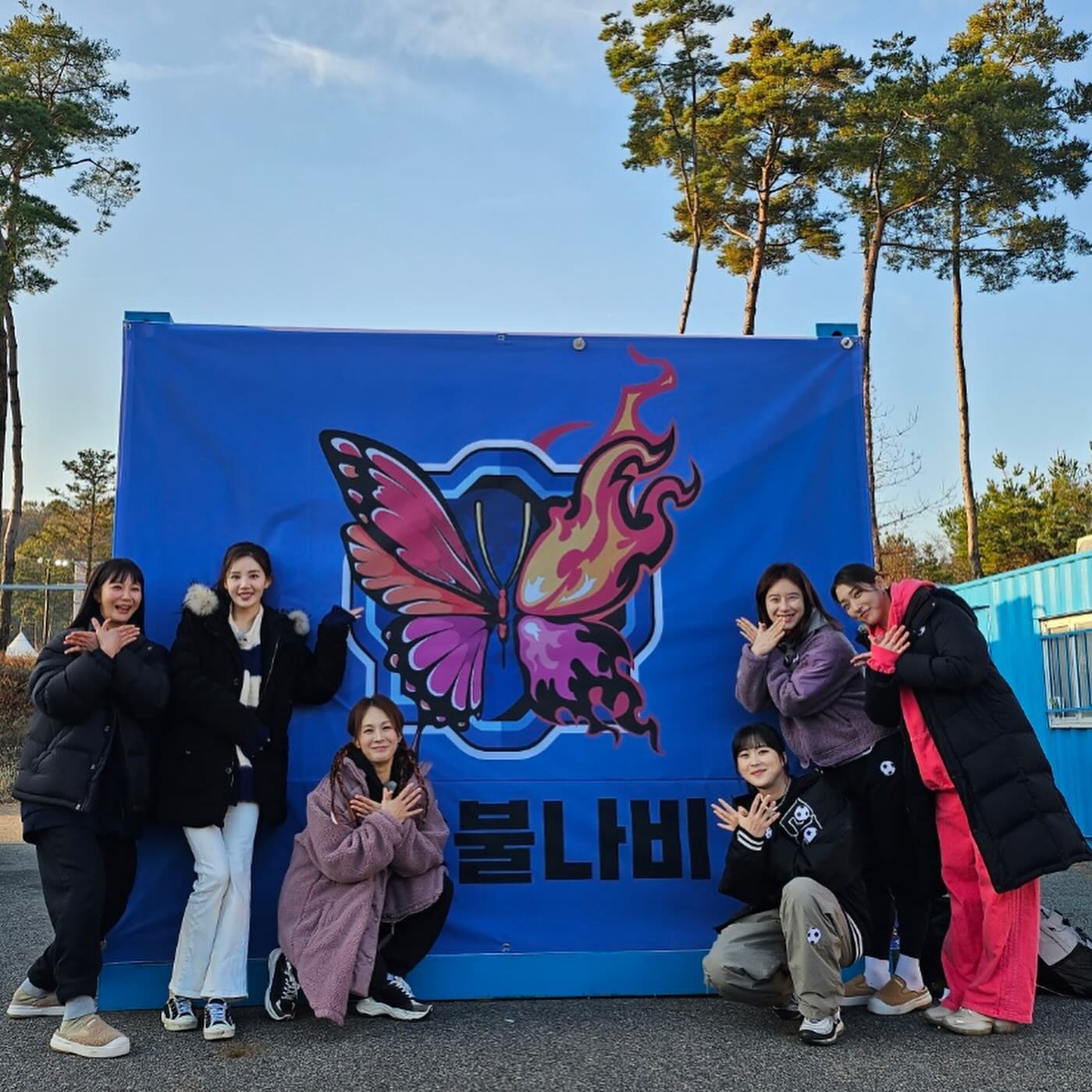 쇼프로 - 불나비에 썸바디 이주리가 합류한 줄은 몰랐네