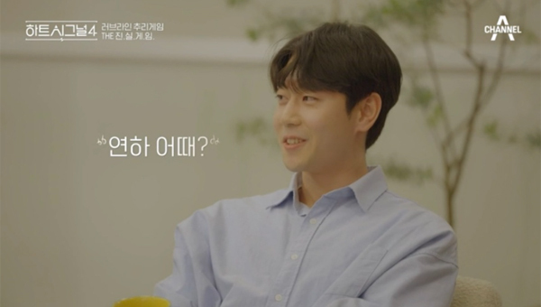 이슈/유머 - 하시 최고스펙남 토리들 취향은 111122223333