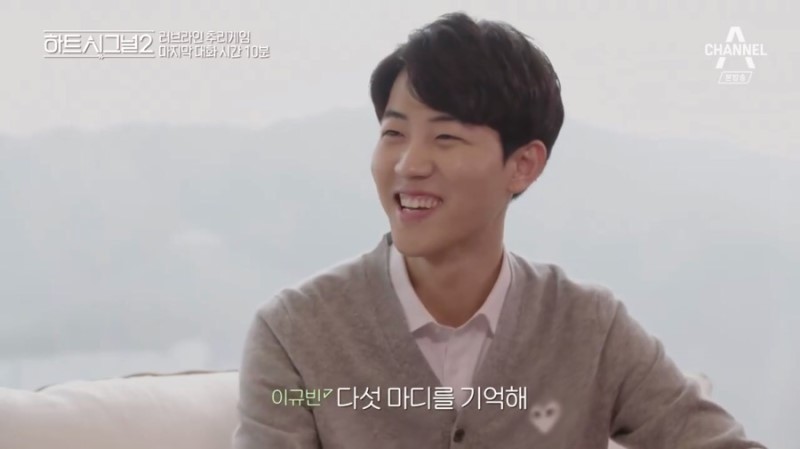이슈/유머 - 하시 최고스펙남 토리들 취향은 111122223333