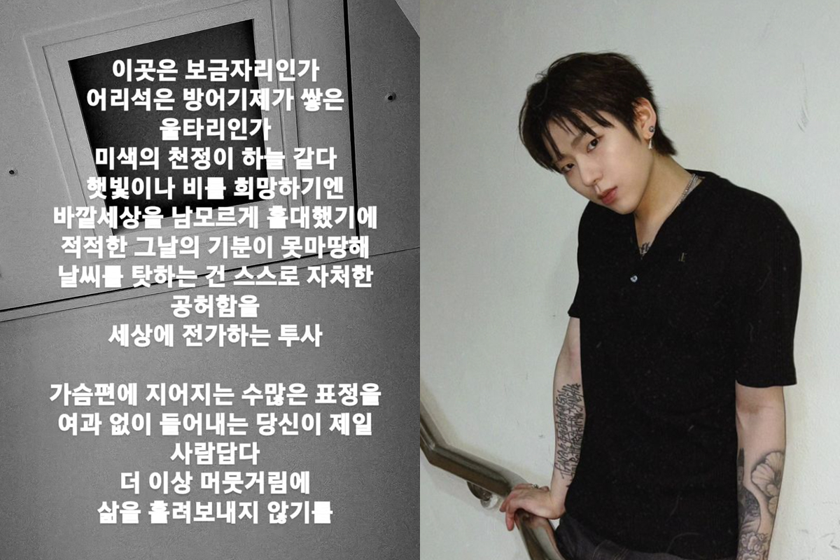 이슈 유머 지코 드디어 누명 벗나… 故 구하라 ‘금고 도둑 고화질 Cctv 보니