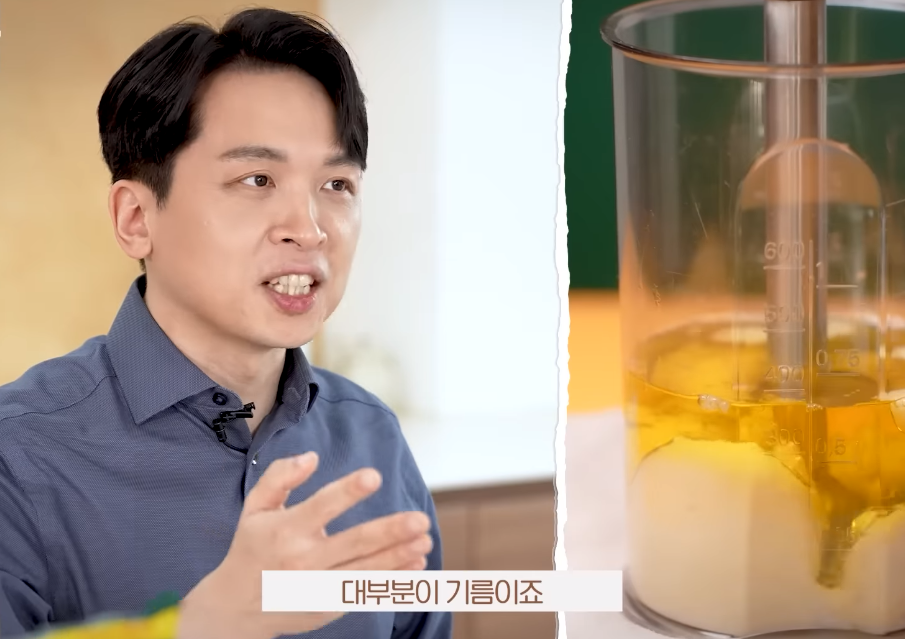 이슈/유머 - 마요네즈가 맛있는 이유