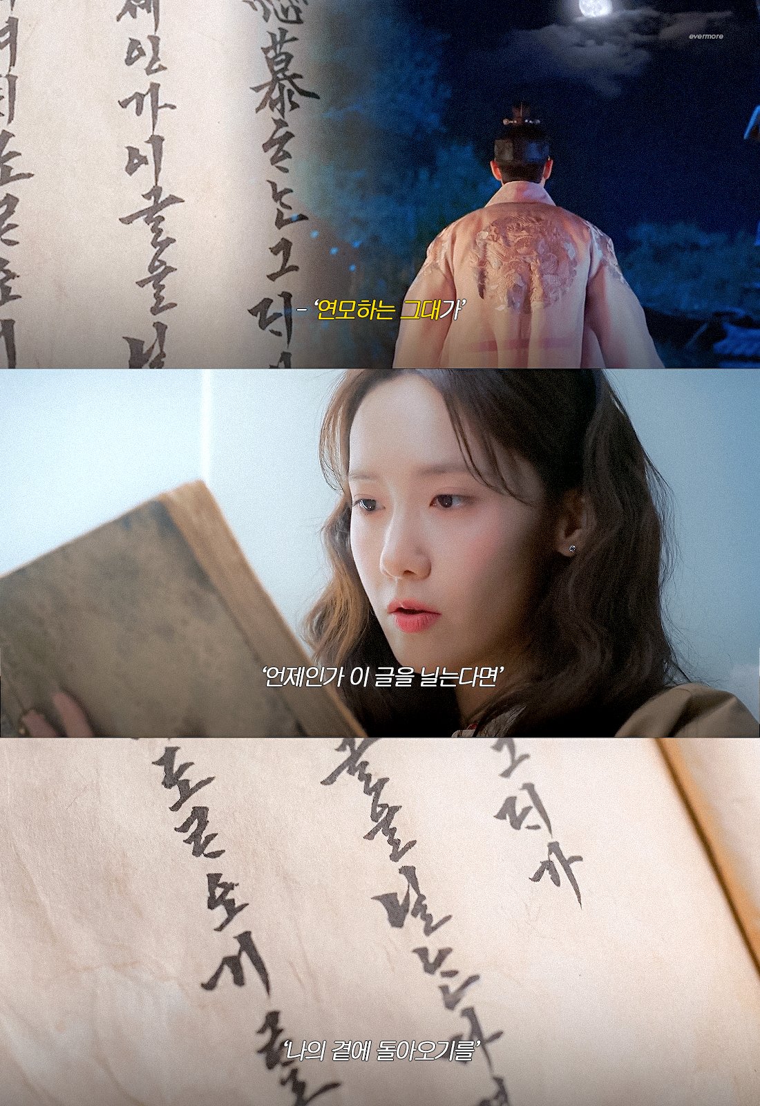 이슈/유머 - 속 남주가 쓴 책 구절들.jpg